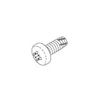 Self Drilling Screw - Ritter M7 Part: 040-0010-125/RPH673 – store ...